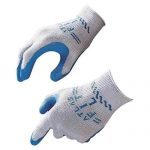 Showa® Atlas 300 Gloves – CG Industrial Safety